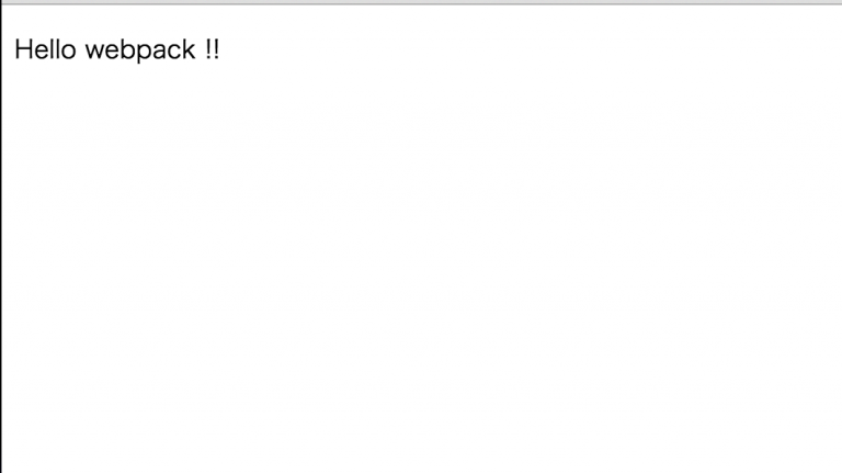 webpack入門〜react.js導入編〜 | 株式会社ソリューションウェア